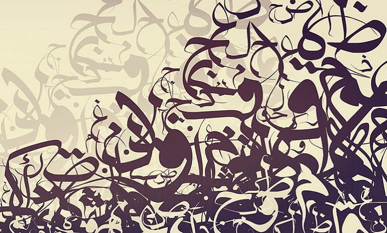 آموزش 8 تکنیک نقاشی خط ( گام به گام ) | آموزشگاه ترنم صبا