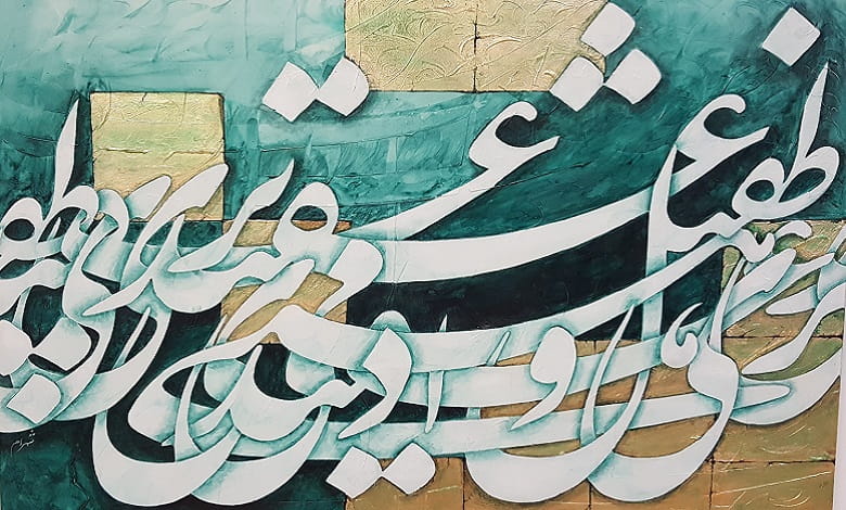 آموزش 8 تکنیک نقاشی خط ( گام به گام ) | آموزشگاه ترنم صبا